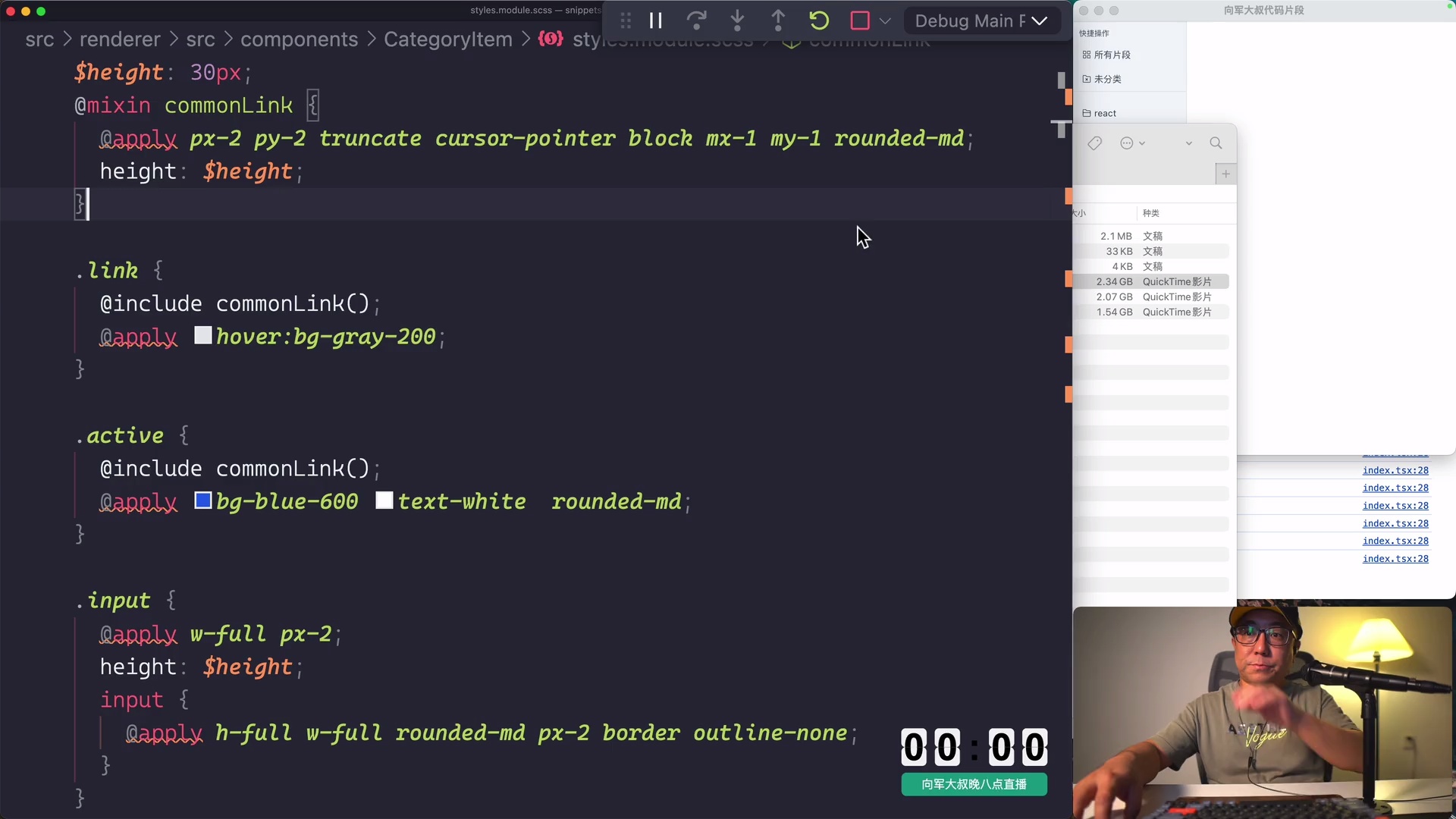 代码片段软件开发！react、electron_哔哩哔哩_bilibili