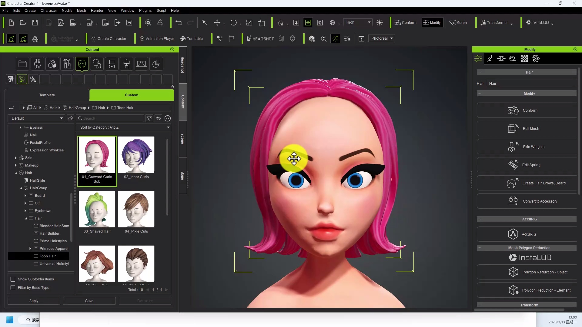 iclone系列教程数字构建动画直播_哔哩哔哩_bilibili