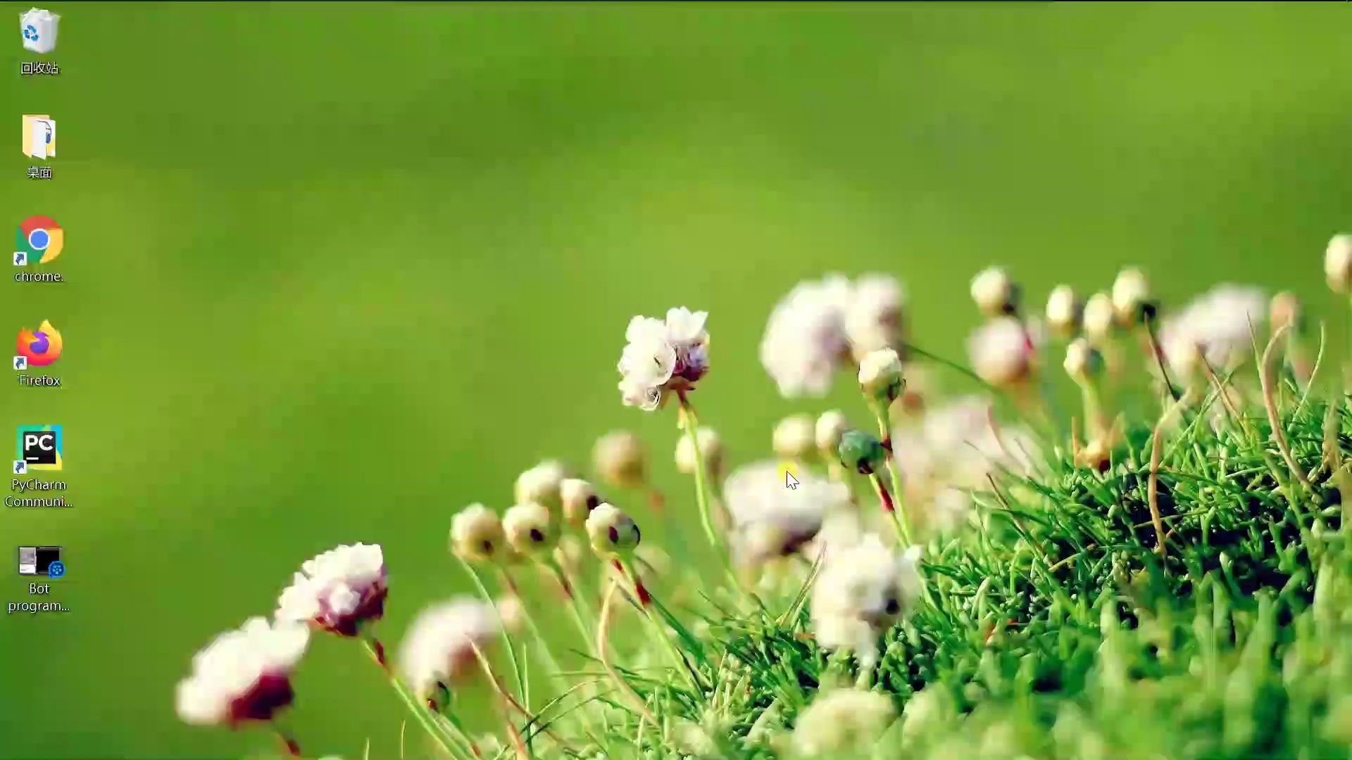 Python PyAutoGUI UI自动化_哔哩哔哩_bilibili