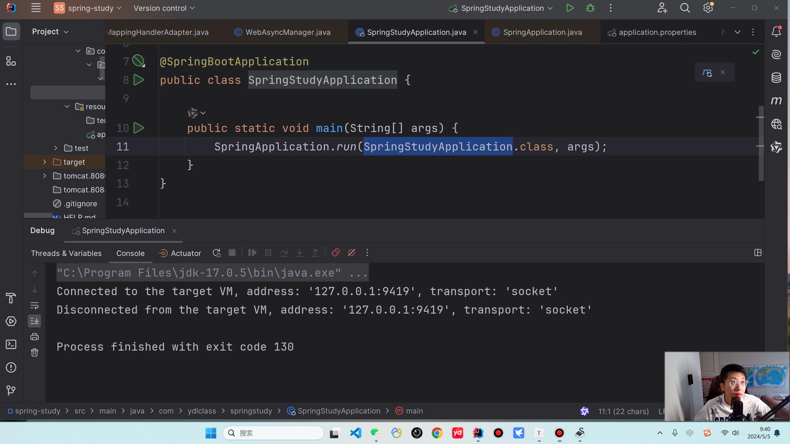 java框架源码课程解读 | 框架 | 开源项目_哔哩哔哩_bilibili