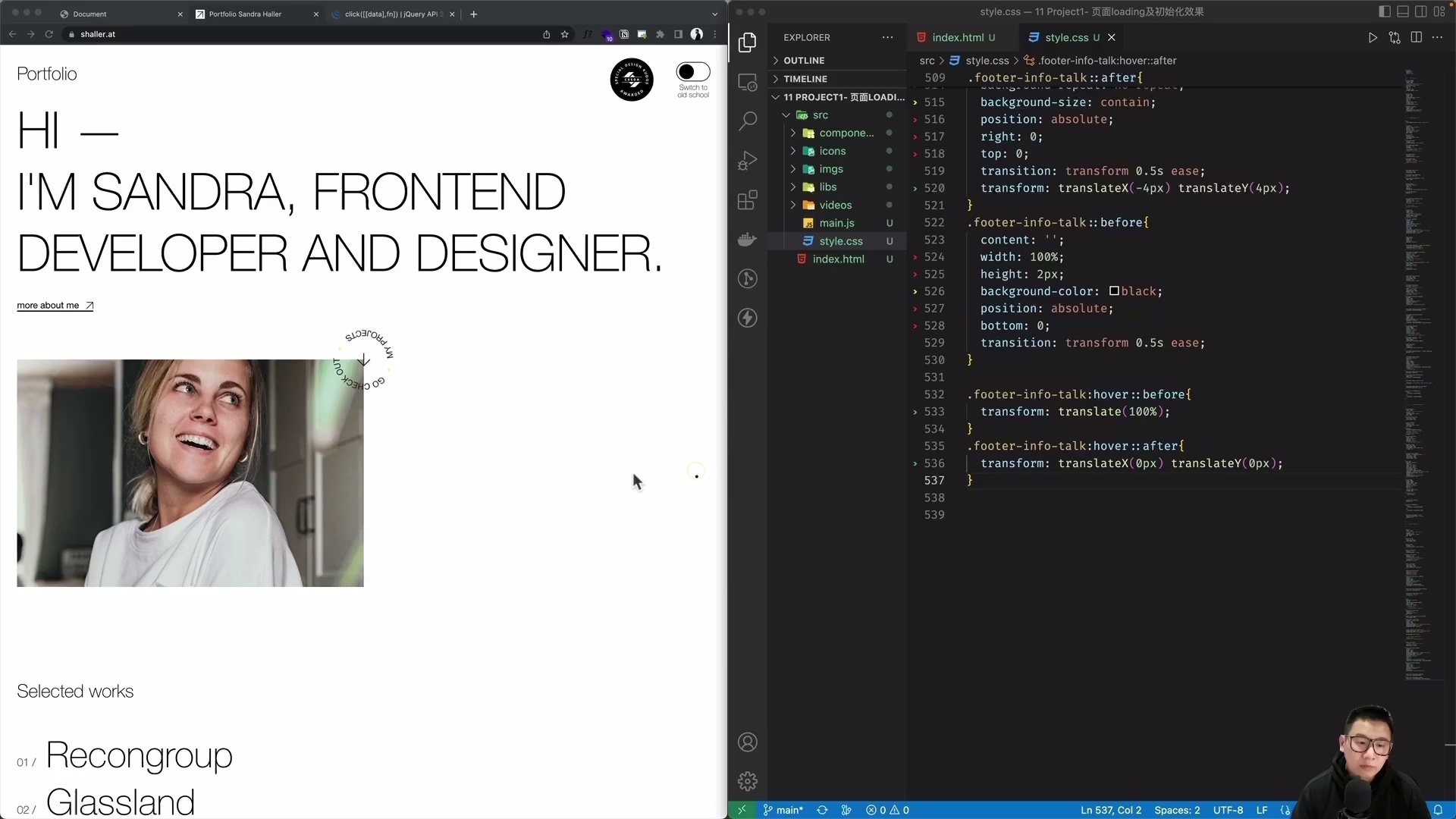 Javascript+Nodejs全栈前端全能课_哔哩哔哩_bilibili