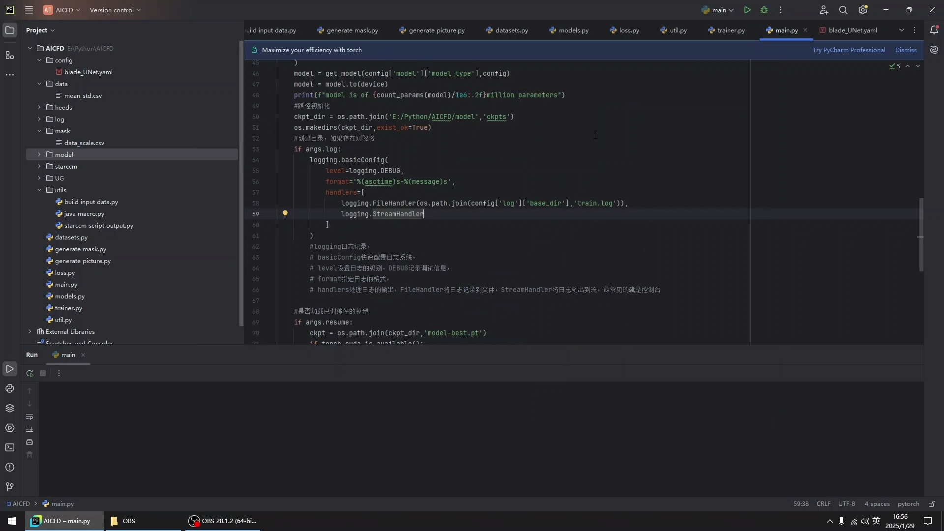 基于python机器学习的CFD实时仿真教程_哔哩哔哩_bilibili