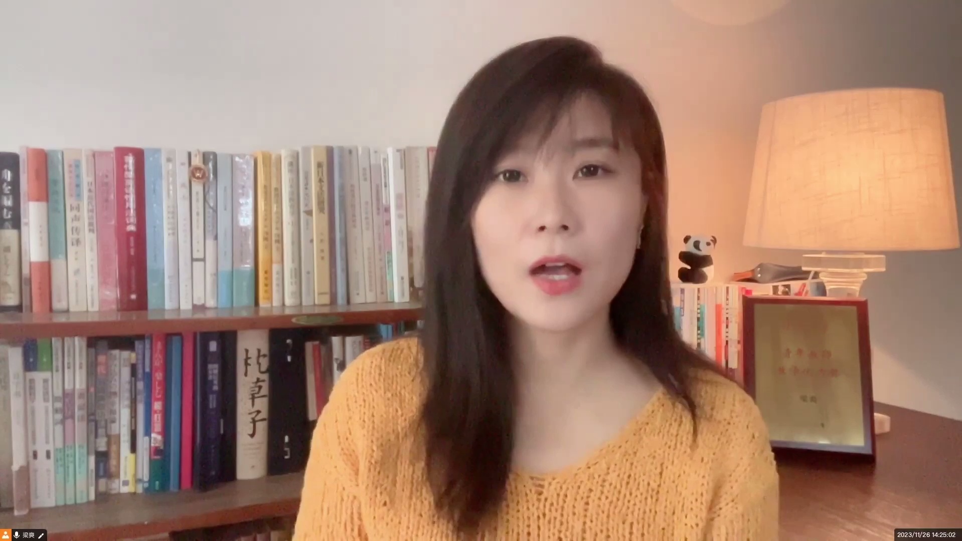 【5折特惠】清华大学梁爽：0-N1日语精讲高级班_哔哩哔哩_bilibili