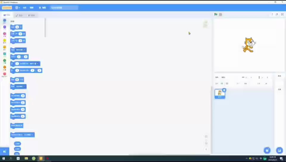 scratch制作人工智能【孙瑞讲Ai】零基础版_哔哩哔哩_bilibili