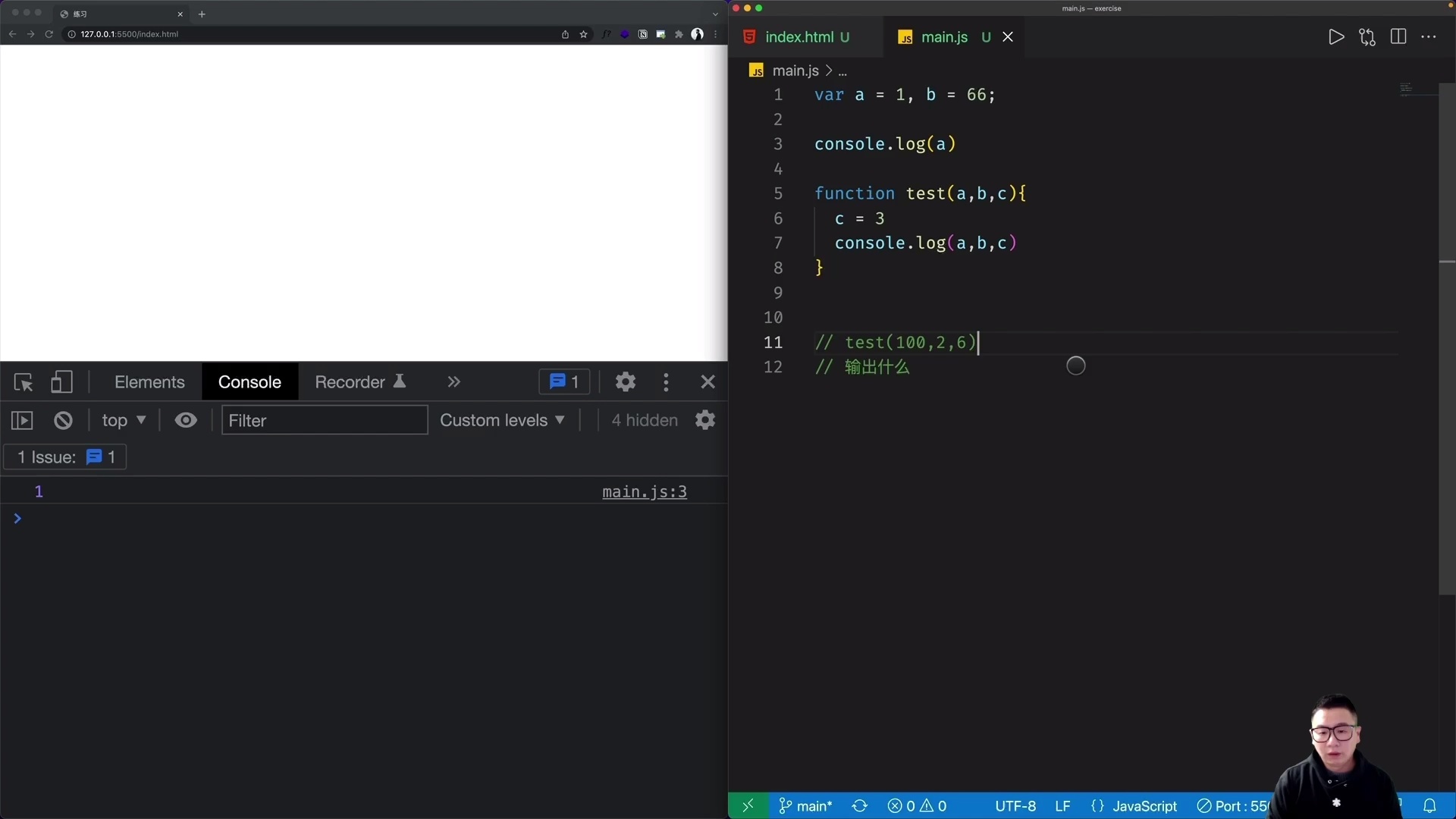 Javascript+Nodejs全栈前端全能课_哔哩哔哩_bilibili