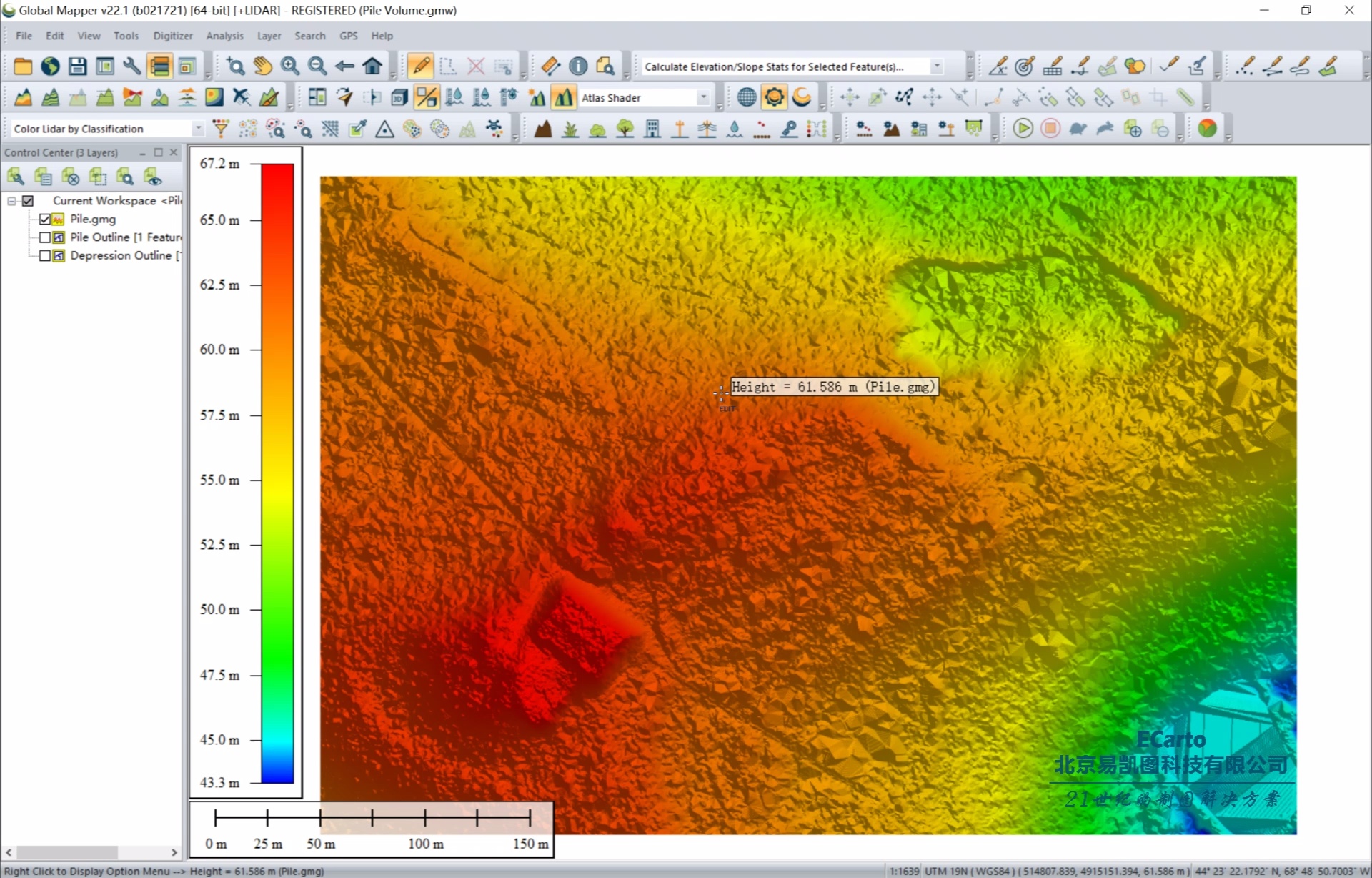 Global Mapper地形分析教程-2021_哔哩哔哩_bilibili