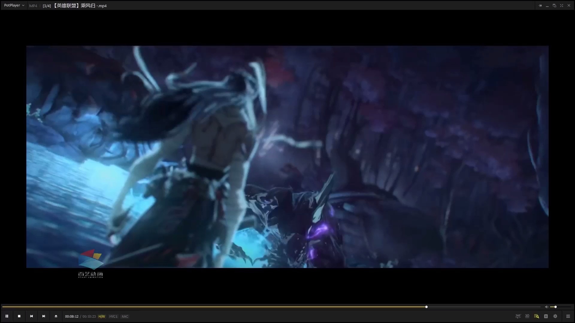 百艺动画：Maya/CG游戏动作设计与特效_哔哩哔哩_bilibili