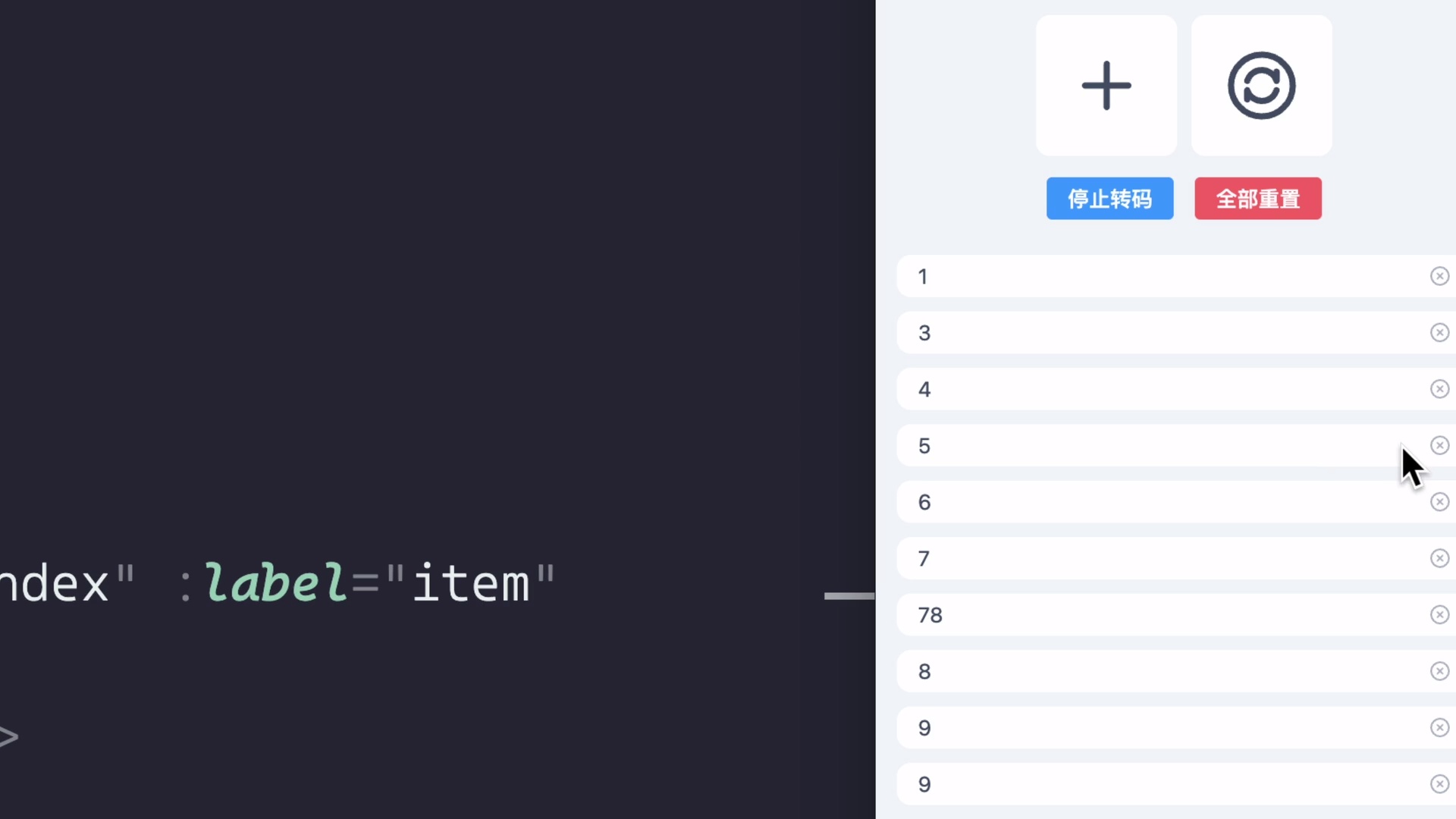 视频压缩软件开发electron、vue3、ts_哔哩哔哩_bilibili