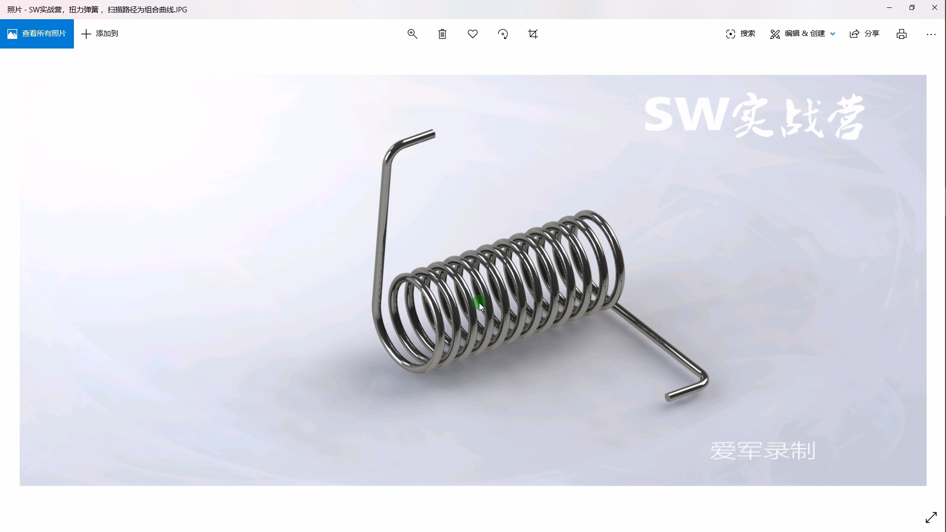 SolidWorks教程SolidWorks建模_哔哩哔哩_bilibili