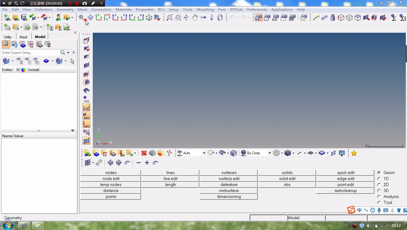 HyperMesh视频教程网格划分有限元_哔哩哔哩_bilibili