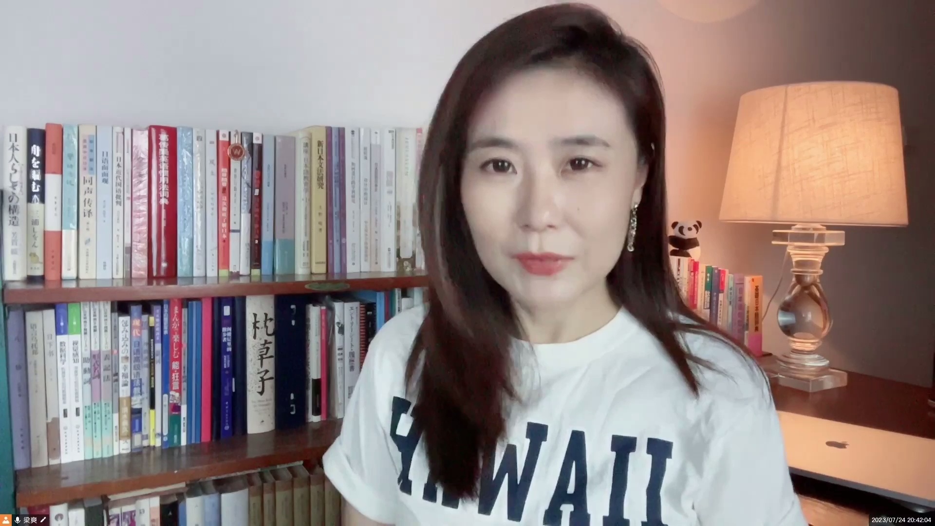  5 0 N1 bilibili