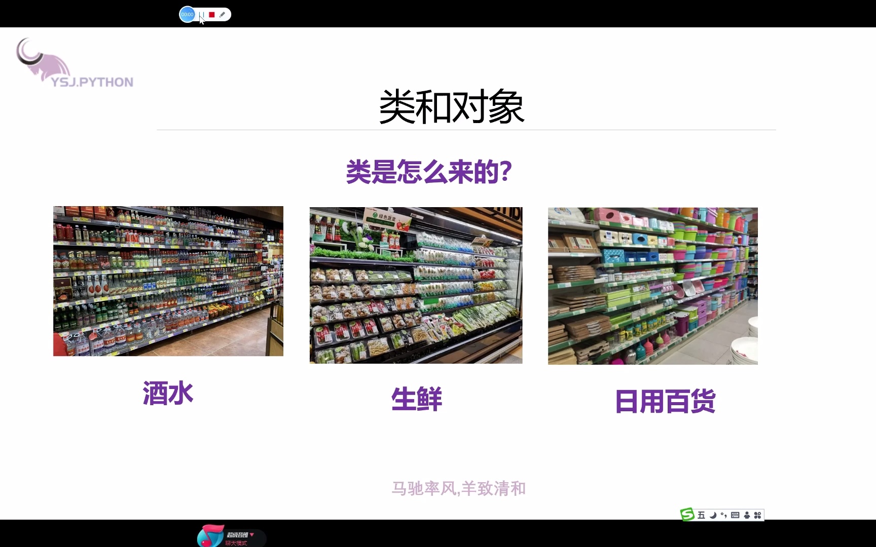 2025年python全套教程，3167万播放量_哔哩哔哩_bilibili