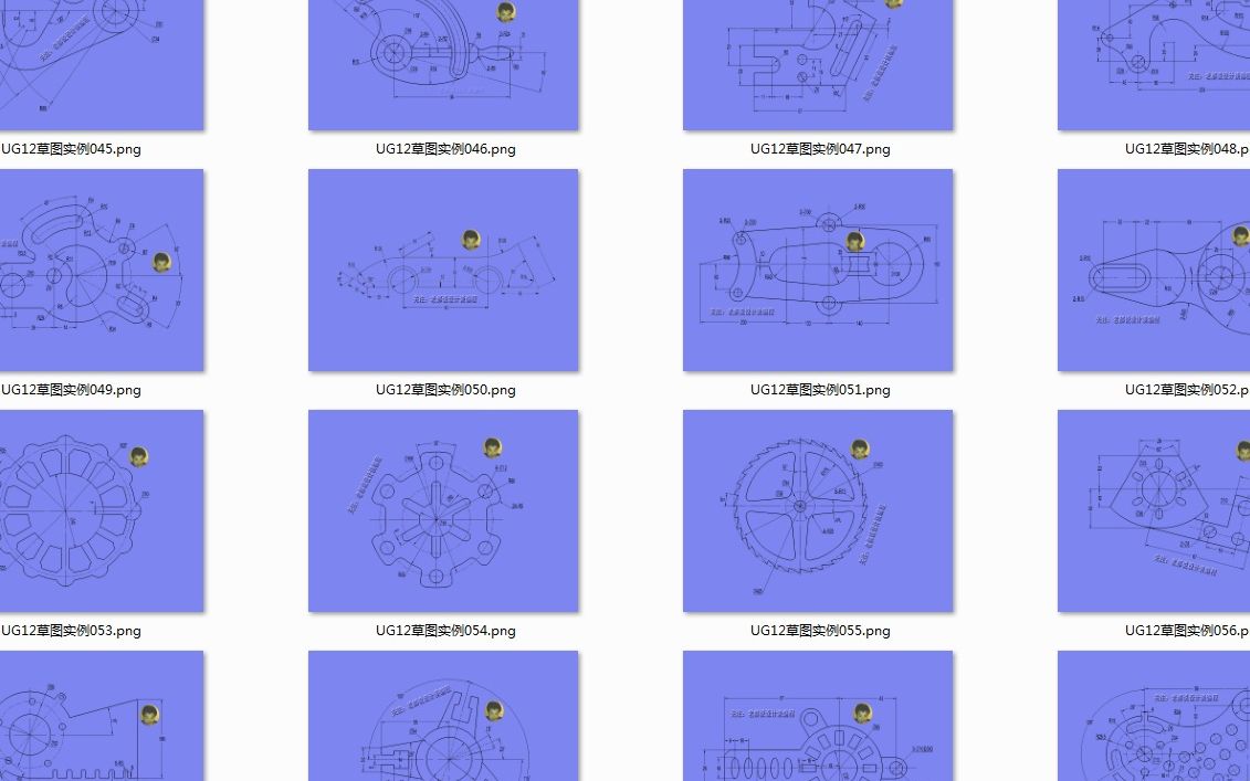 UG12草图实例60例_哔哩哔哩_bilibili