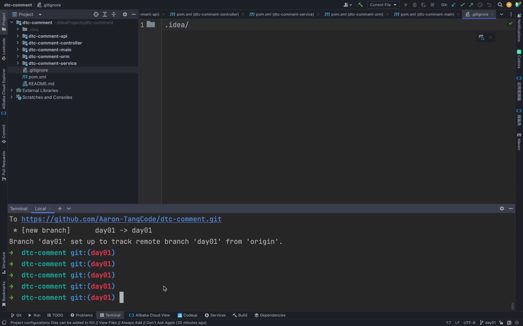 [实战课程]千万用户亿级Java评论系统_哔哩哔哩_bilibili