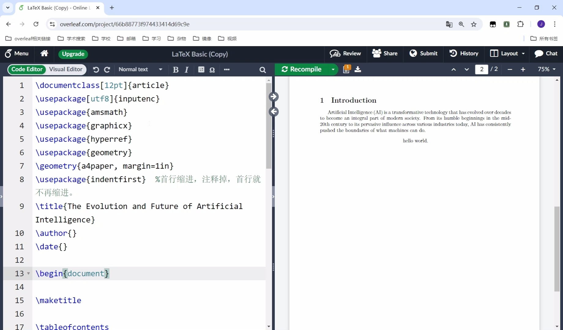 overleaf（LaTeX）从0到1_哔哩哔哩_bilibili