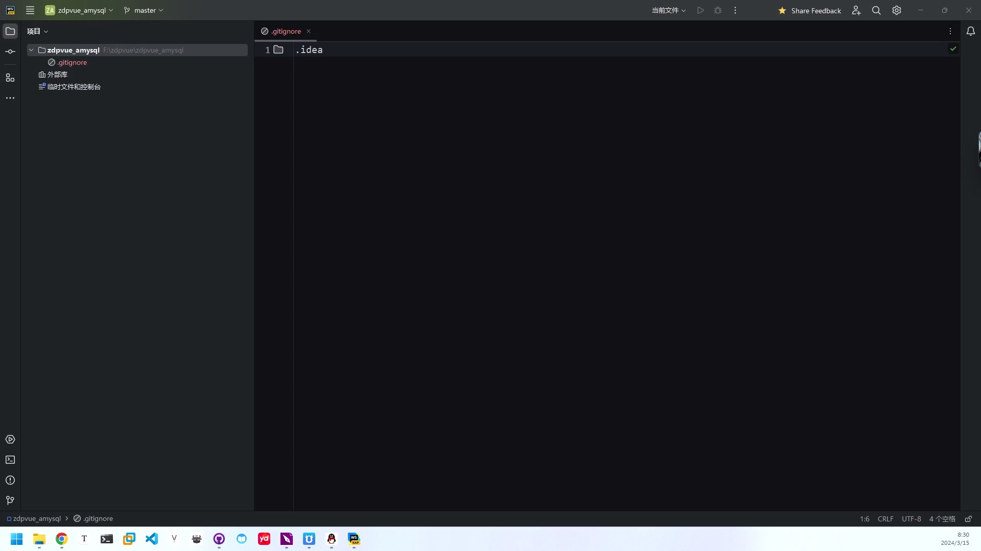 Vue3+JS开发国产MySQL客户端项目实战_哔哩哔哩_bilibili