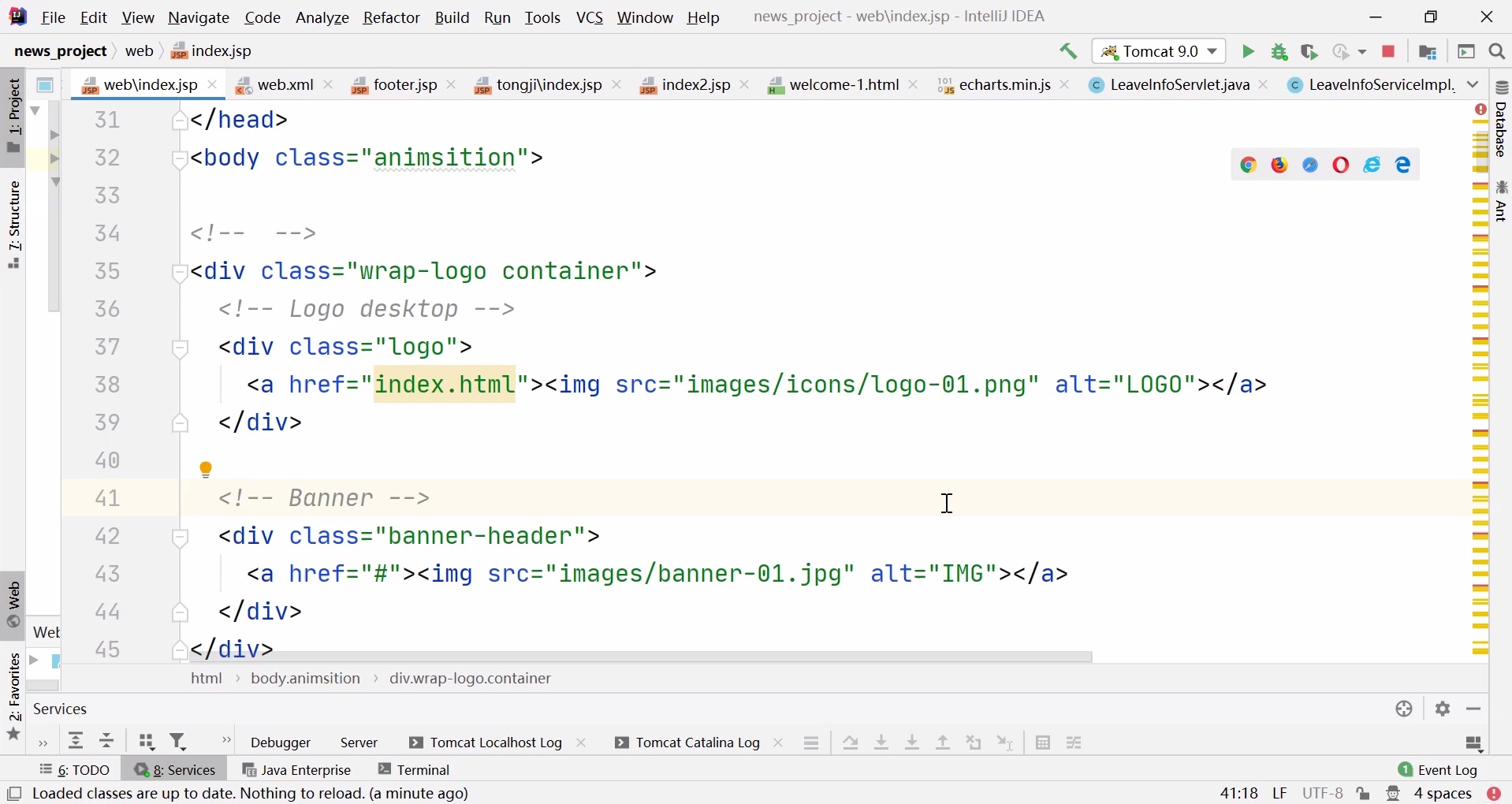 JavaWeb新闻管理系统-项目实战_哔哩哔哩_bilibili