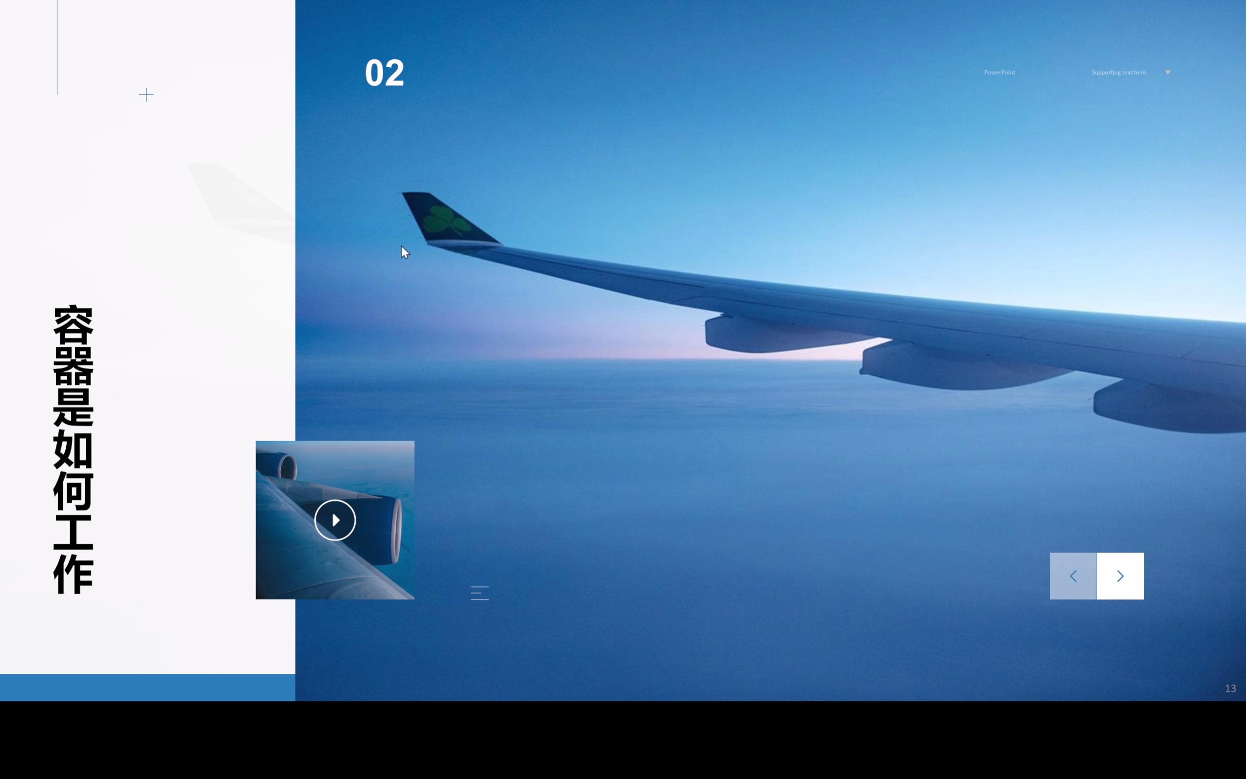 最新Docker_27版本全指南之基础篇_哔哩哔哩_bilibili