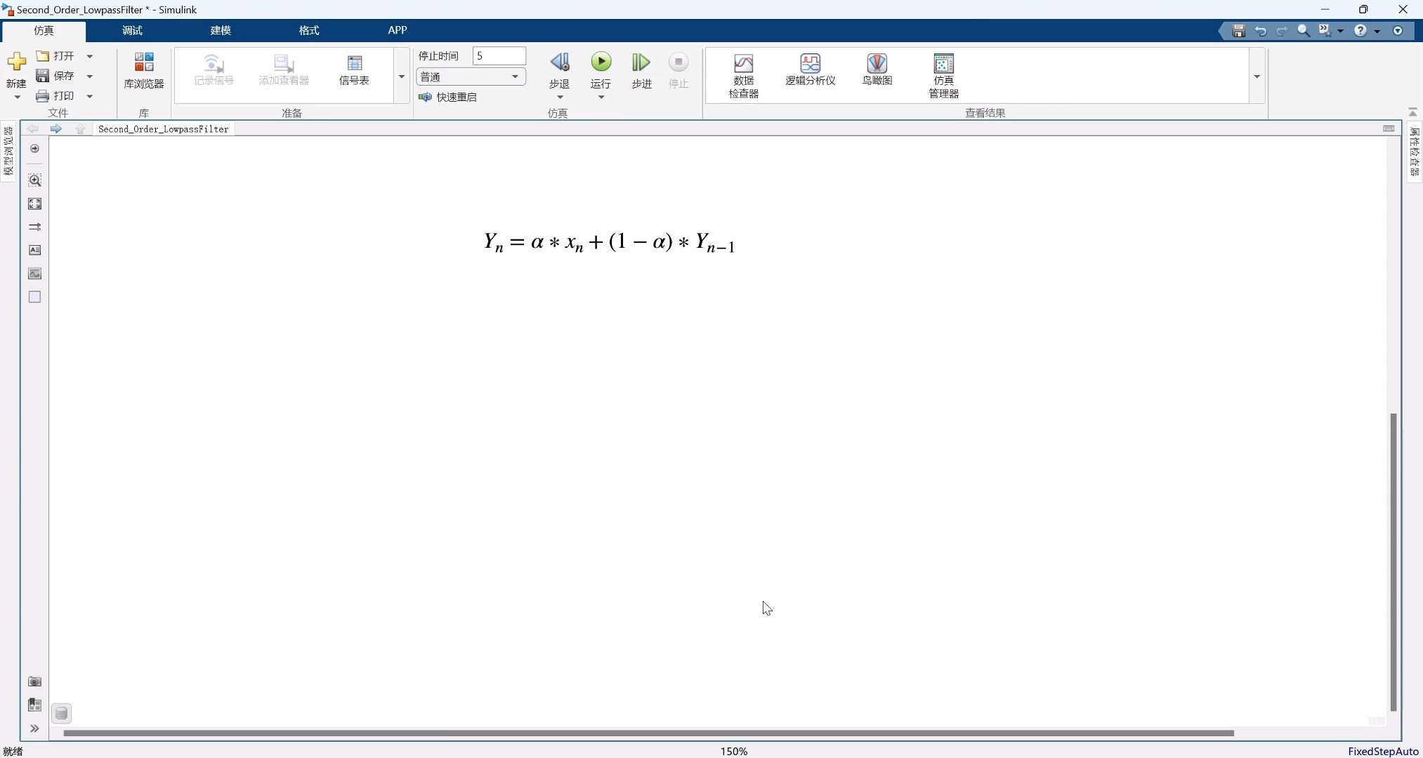 MATLAB和PLC自动控制应用 入门-提升_哔哩哔哩_bilibili