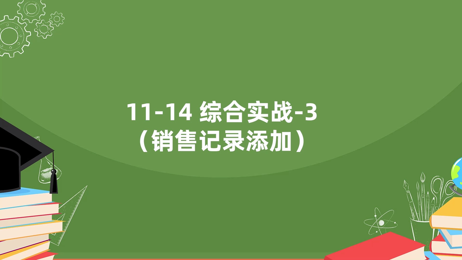 JS宏从入门到放弃教程-JSA（WPS版VBA）_哔哩哔哩_bilibili