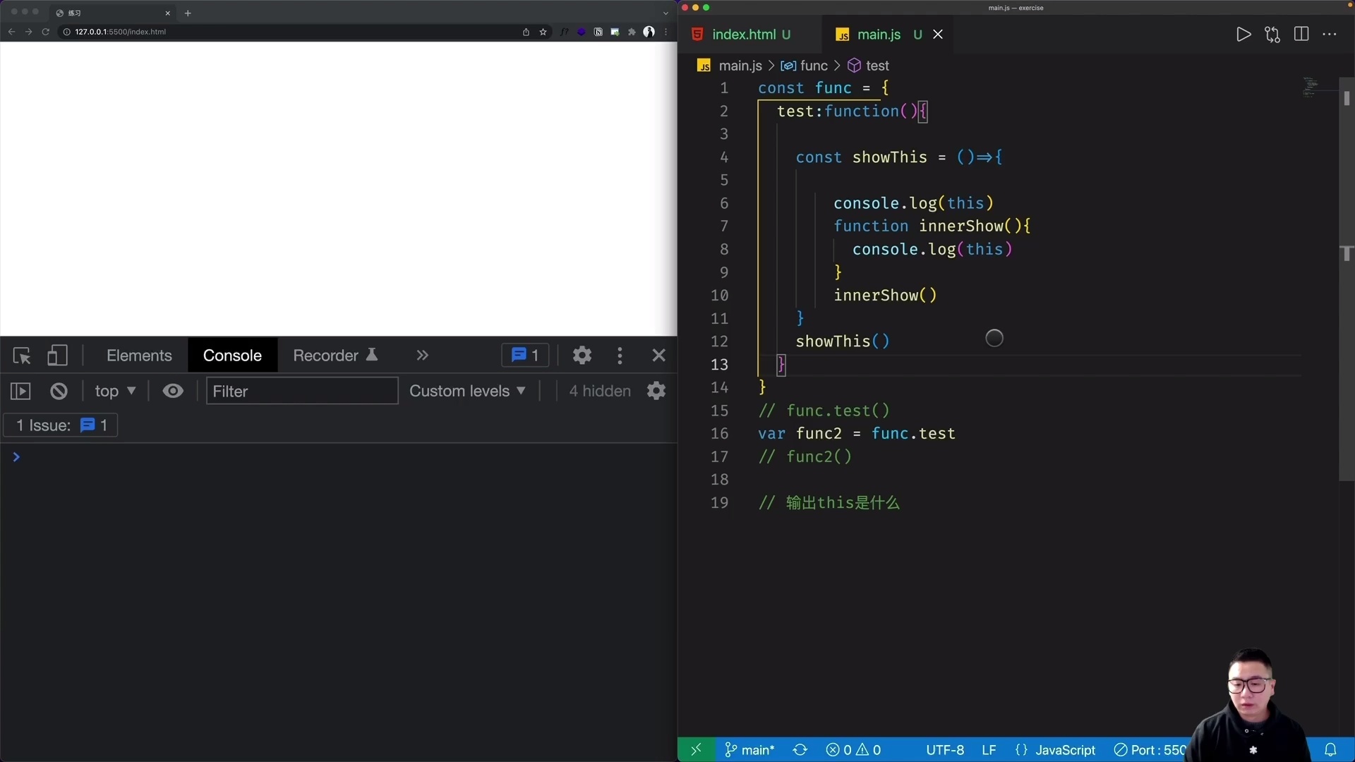 Javascript+Nodejs全栈前端全能课_哔哩哔哩_bilibili