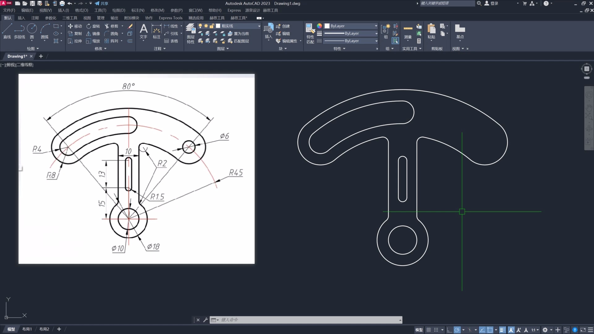 小夜的CAD教程之经典案例精讲，绘图技巧提升_哔哩哔哩_bilibili