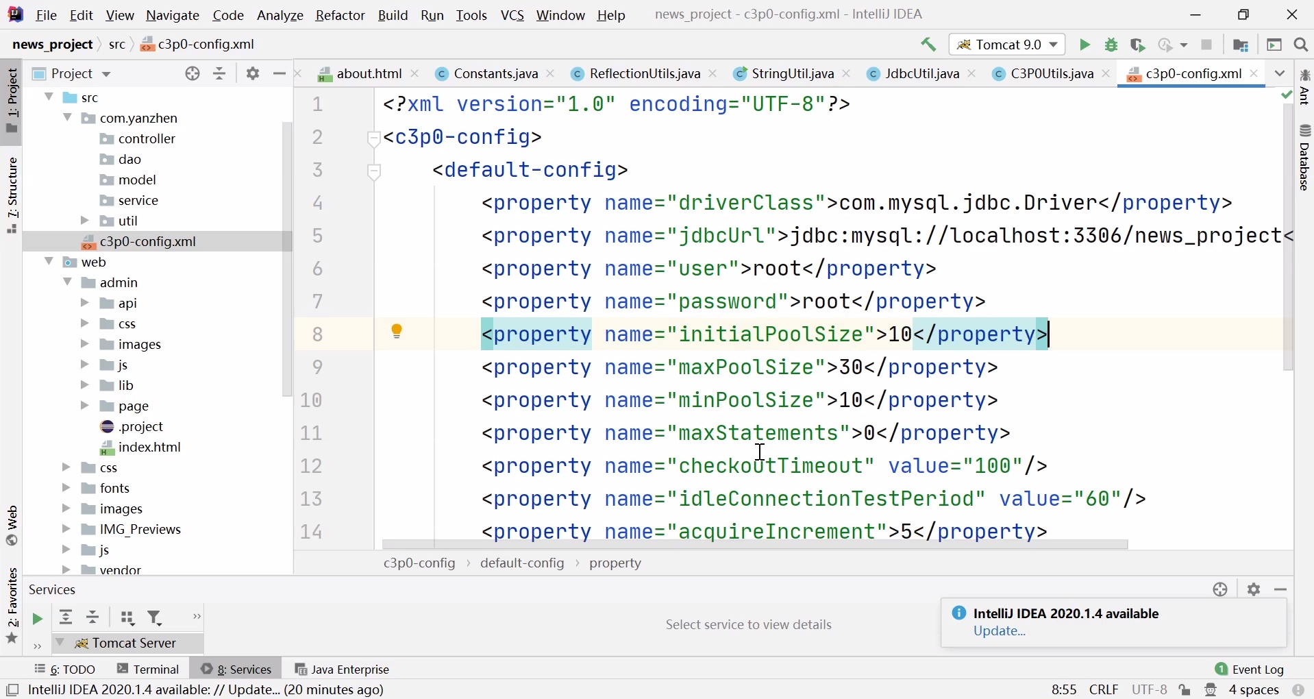 JavaWeb新闻管理系统-项目实战_哔哩哔哩_bilibili