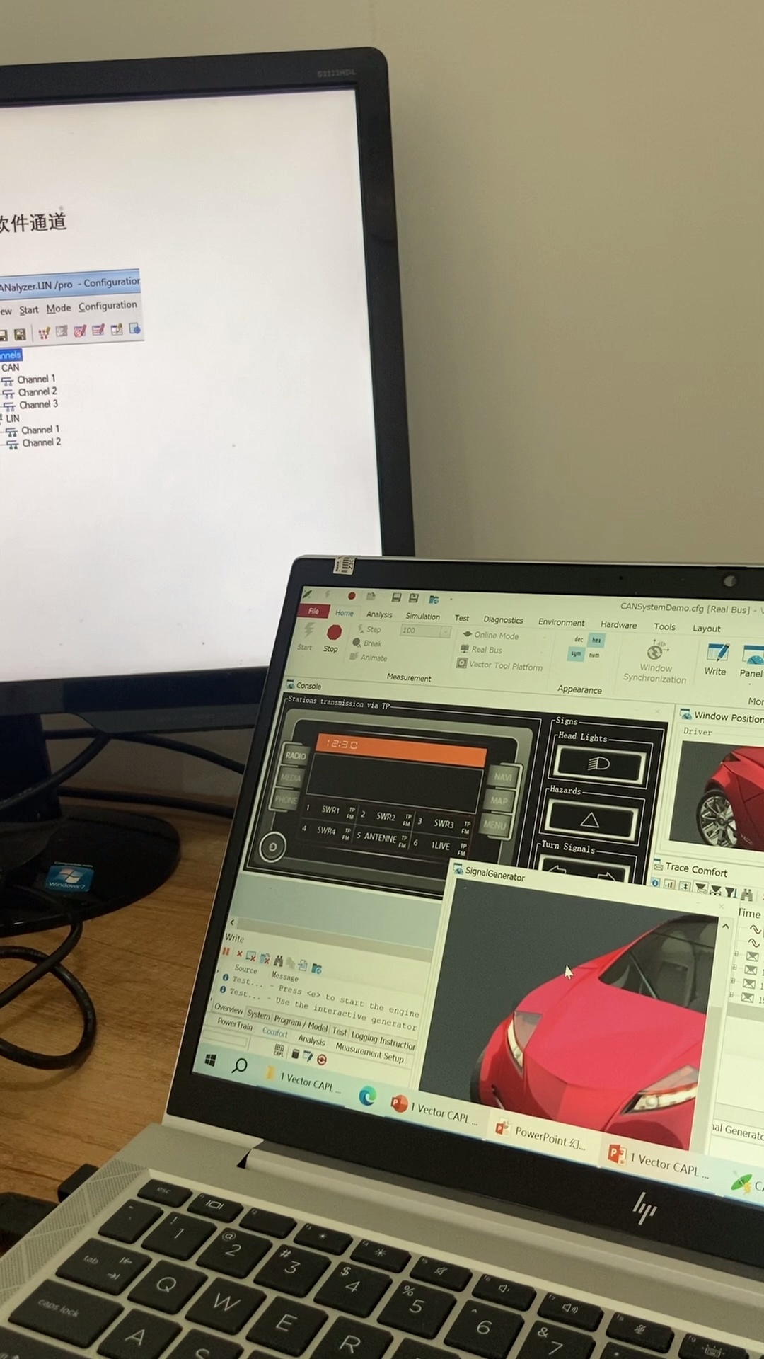 Vector CAPL编程指南-入门&实践&提高_哔哩哔哩_bilibili