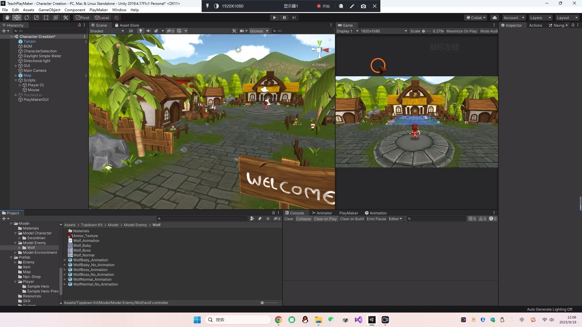playmaker制作rpg（附带脚本同步制作）_哔哩哔哩_bilibili