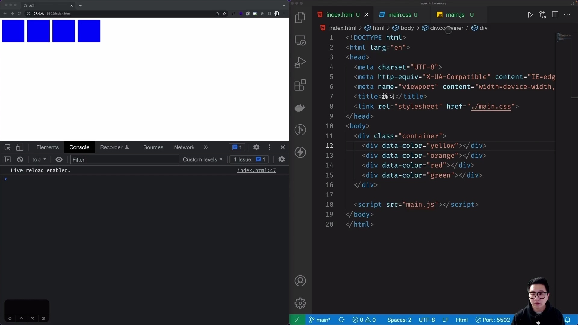 Javascript+Nodejs全栈前端全能课_哔哩哔哩_bilibili