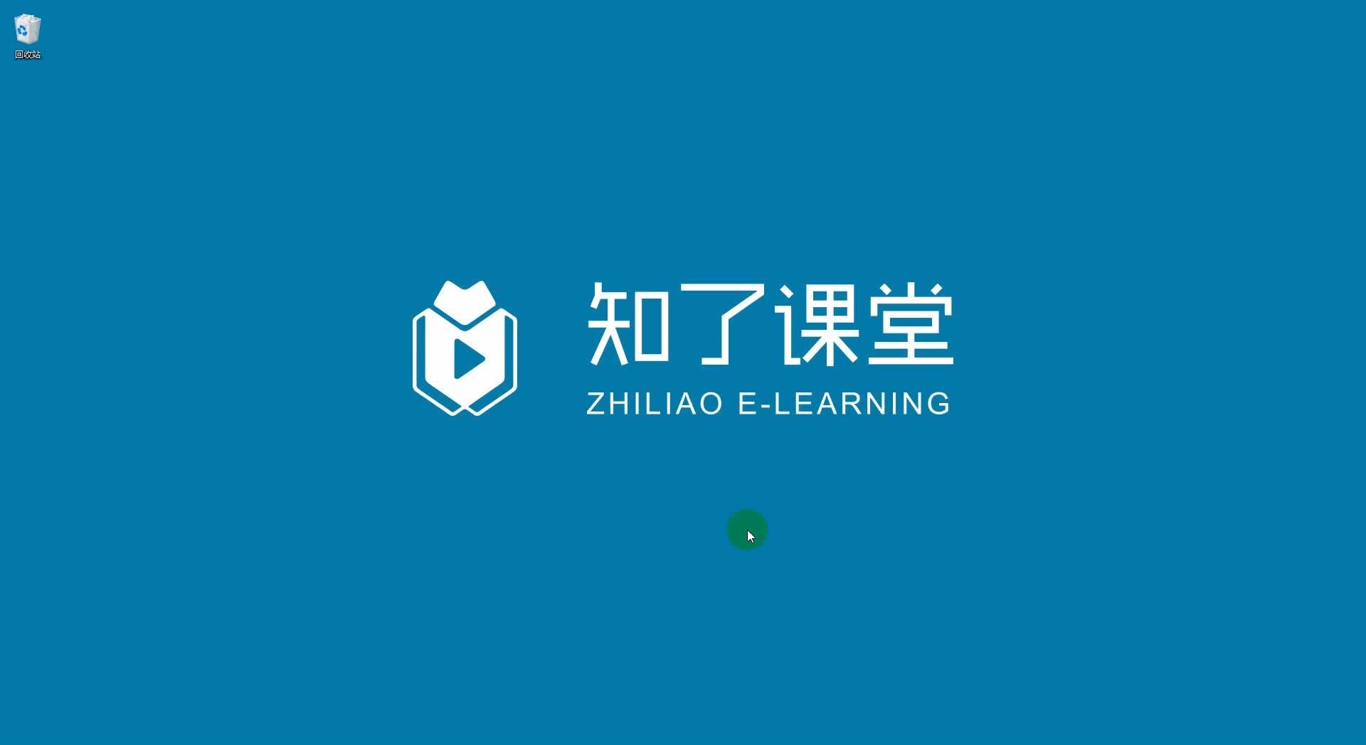 Django+Vue+Docker打企业OA系统_哔哩哔哩_bilibili