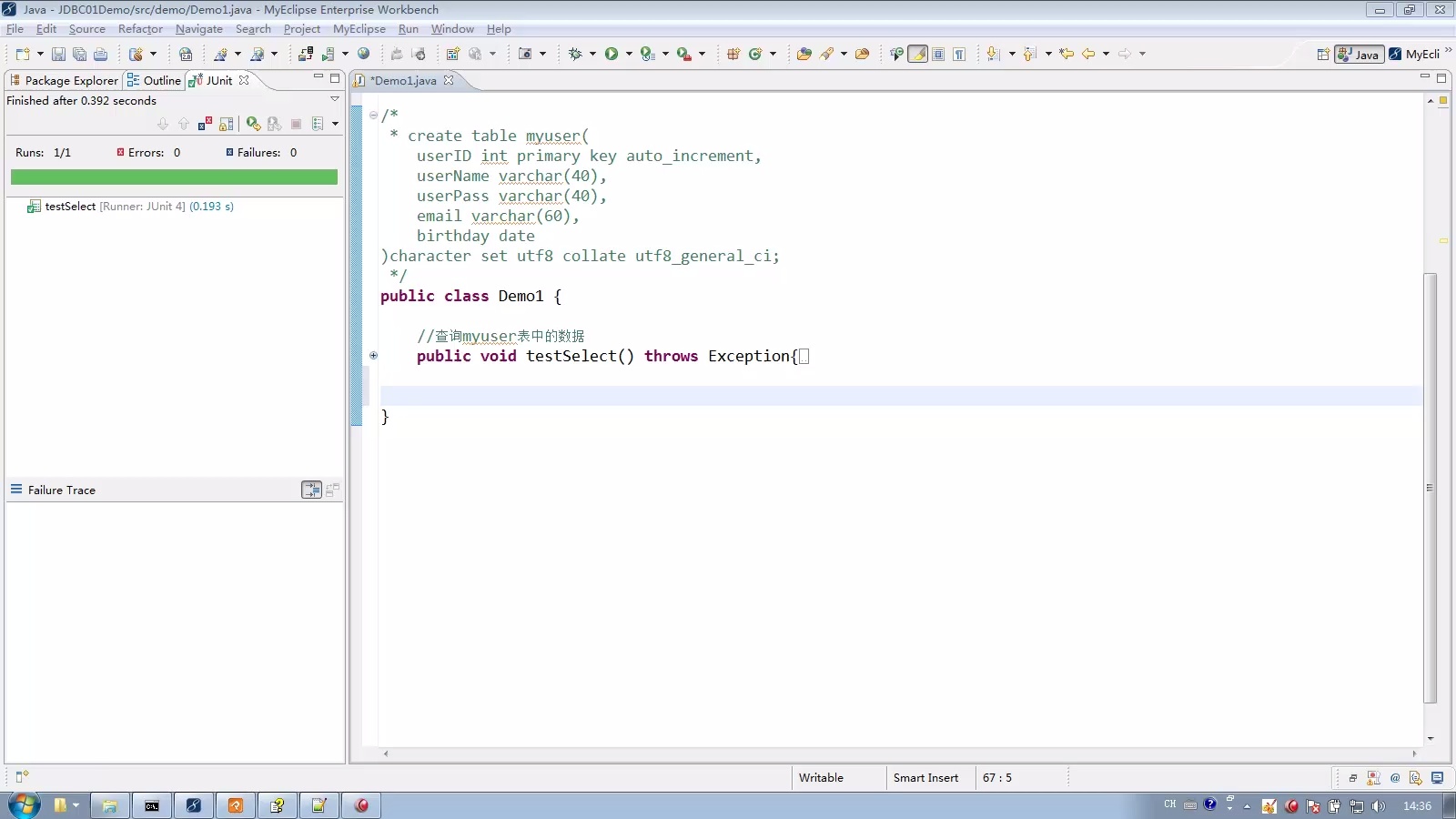 Java高级编程: 使用JDBC访问MySQL_哔哩哔哩_bilibili