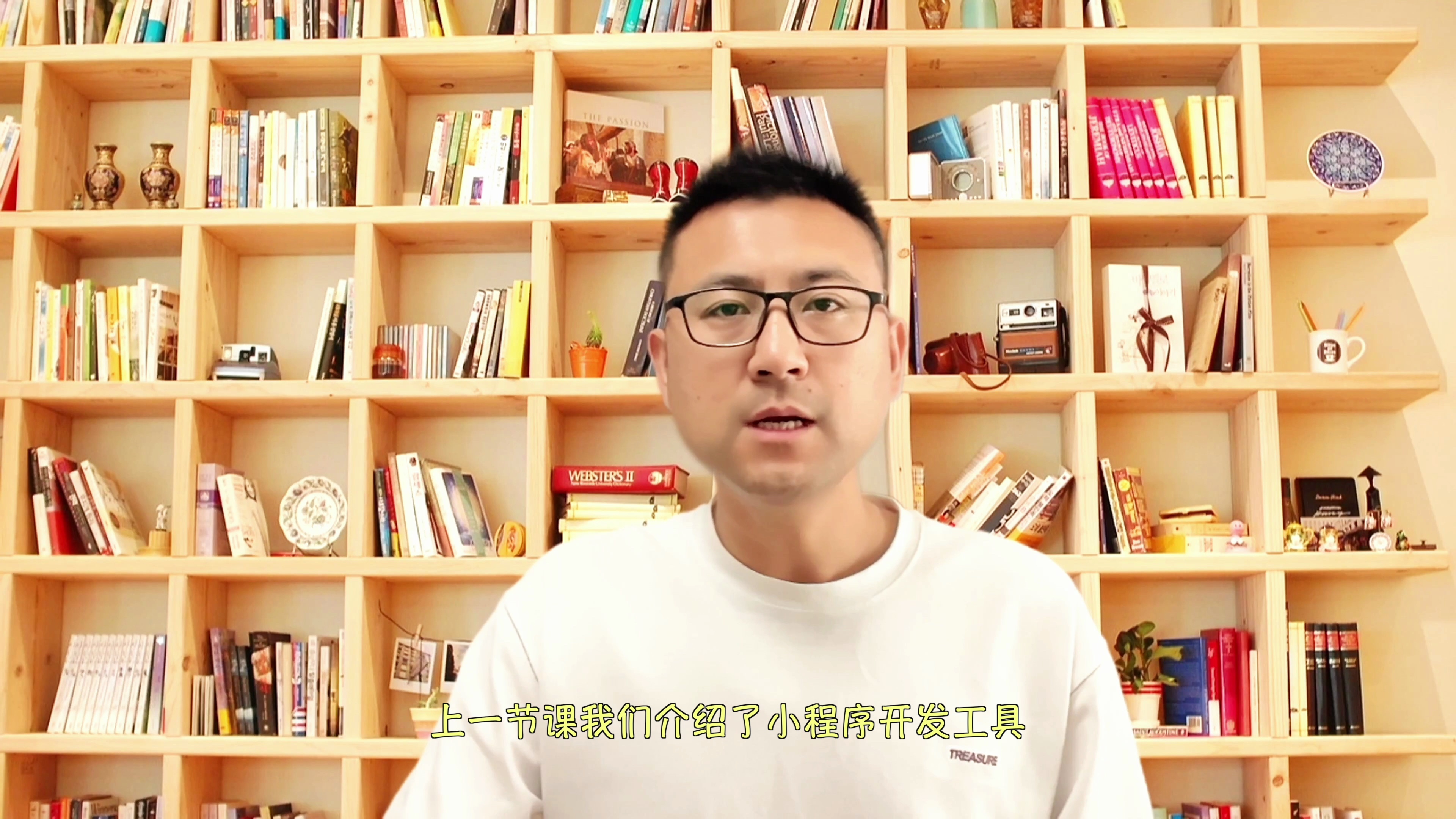 Cursor AI编程+MCP：零基础实战项目课_哔哩哔哩_bilibili