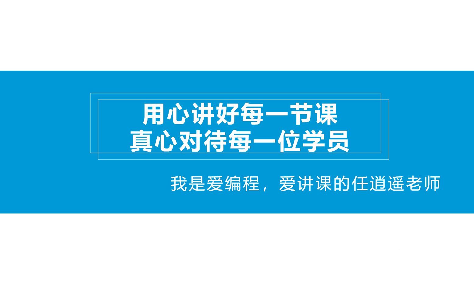 Java基础语法阶段项目21点游戏_哔哩哔哩_bilibili