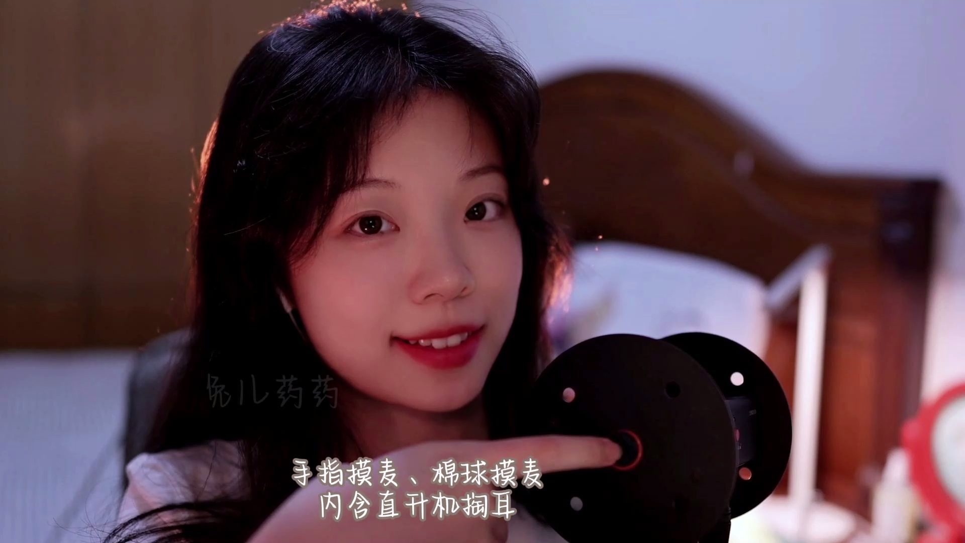 兔儿药药声控拟音vip长视频系列一 哔哩哔哩 Bilibili
