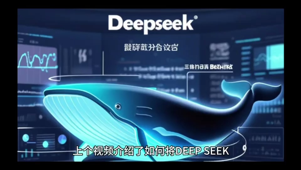 DEEPSEEK量化投资模型编写及实测案例_哔哩哔哩_bilibili