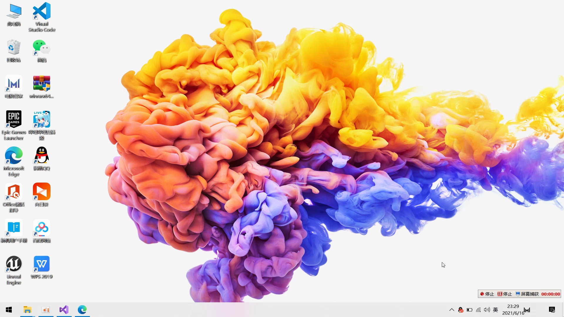 UE5 UnLua从入门到精通_哔哩哔哩_bilibili