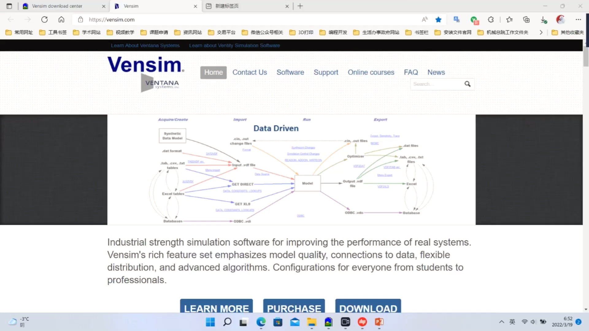 系统动力学Vensim PLE基本版_哔哩哔哩_bilibili
