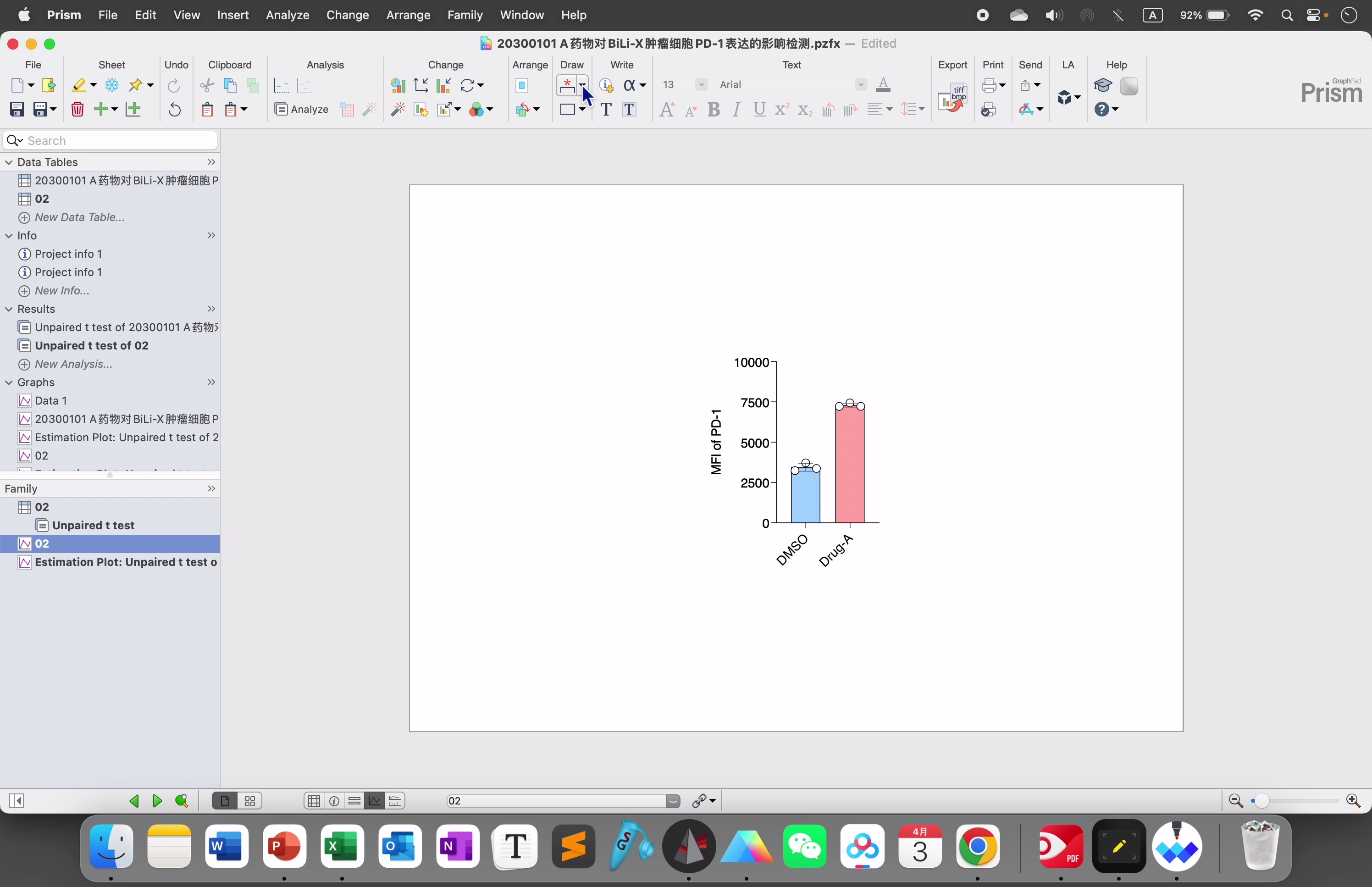 Hanks教你使用FlowJo进行流式数据分析_哔哩哔哩_bilibili