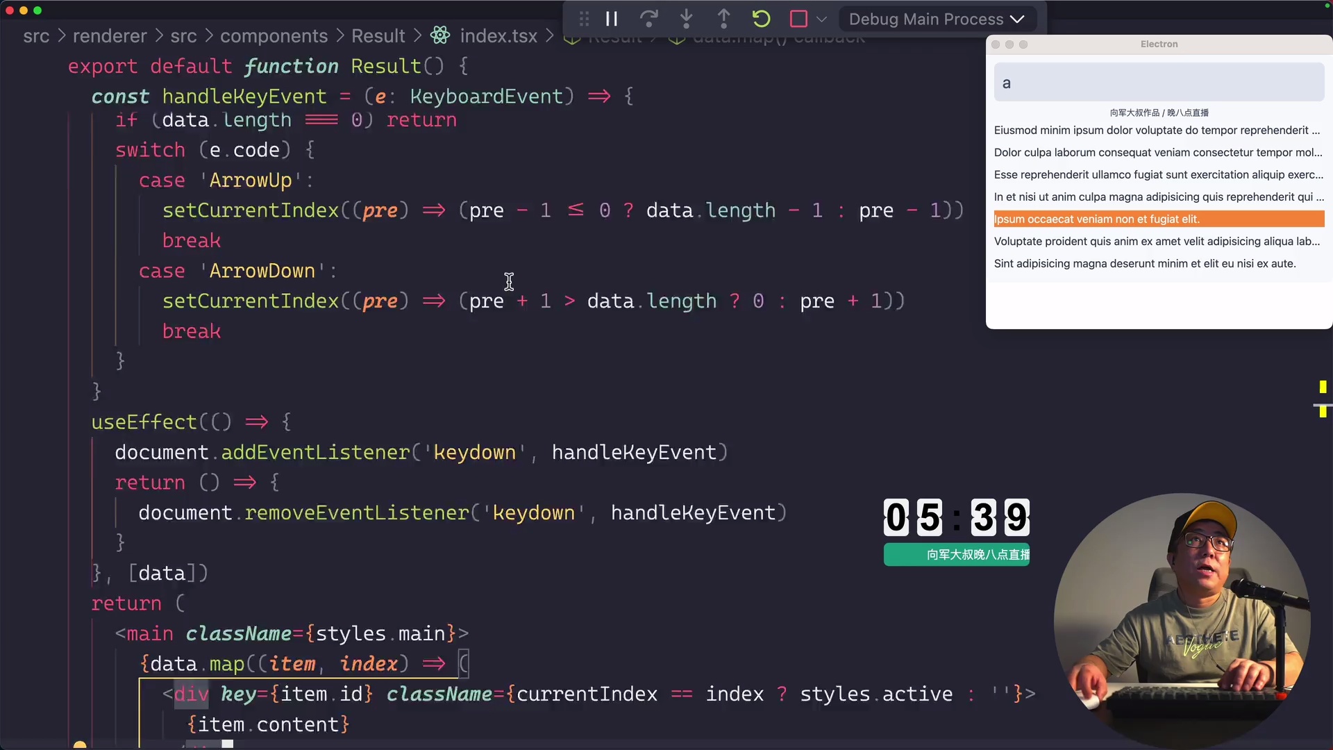 代码片段软件开发！react、electron_哔哩哔哩_bilibili