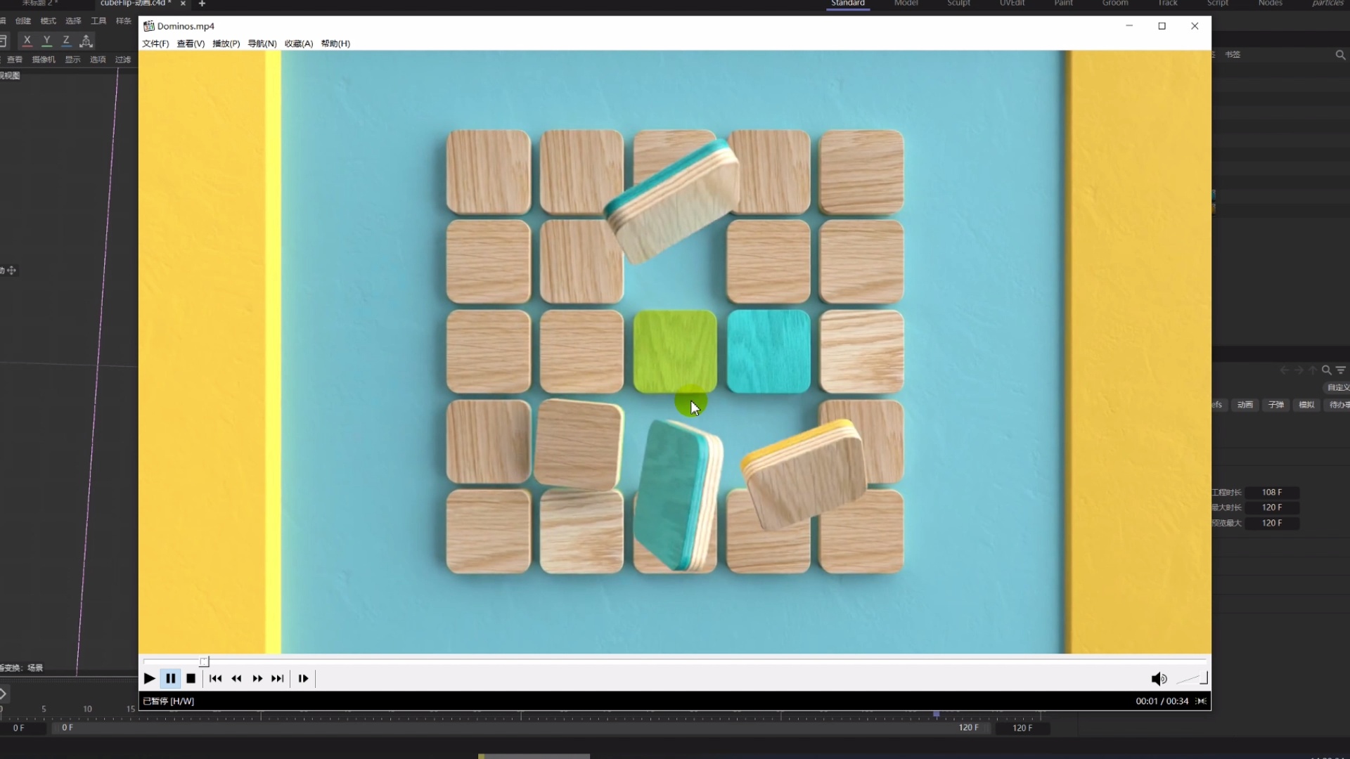 C4D运动图形基础（mograph101）_哔哩哔哩_bilibili