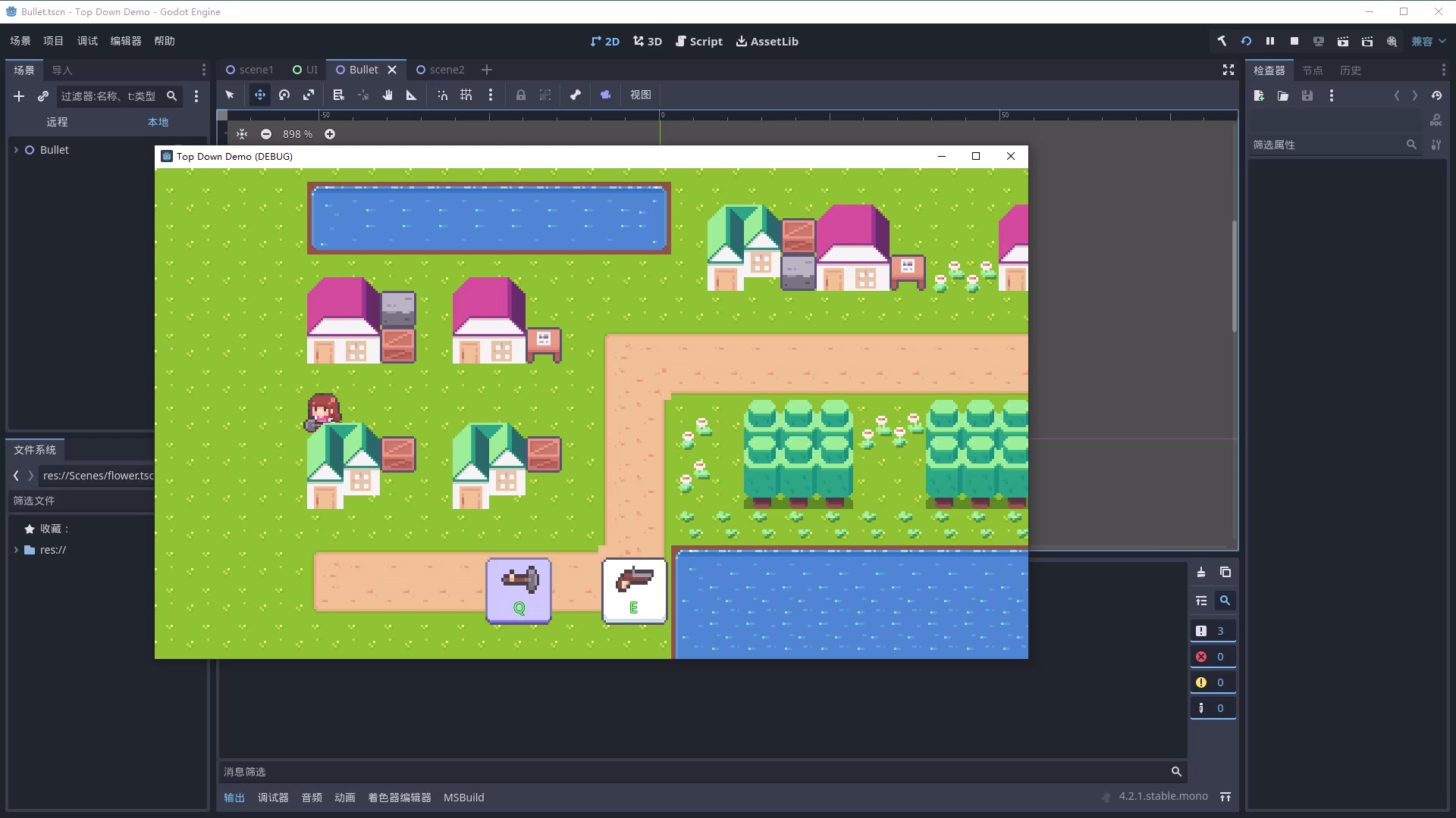 【Godot教程】从小白到超神-2D俯视游戏教程_哔哩哔哩_bilibili