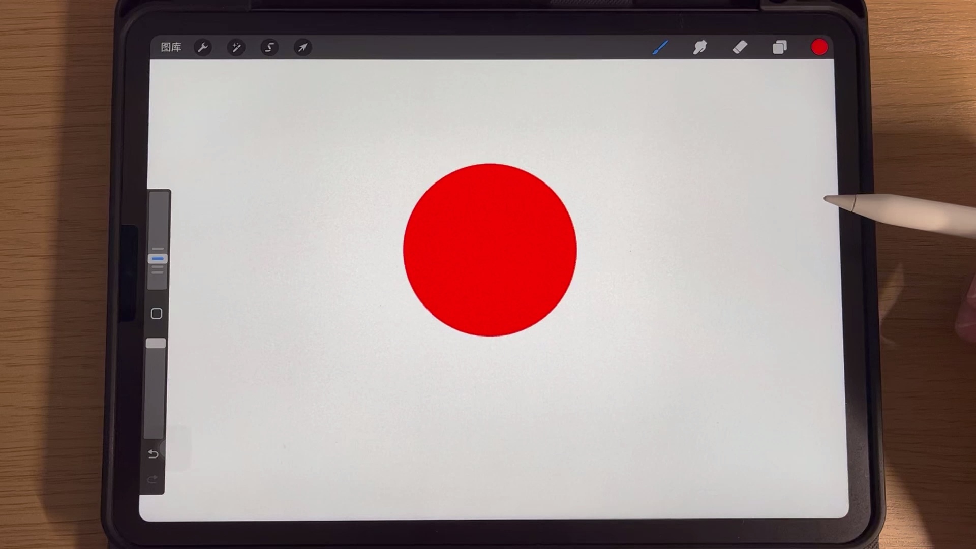 Procreate产品板绘基础篇_哔哩哔哩_bilibili