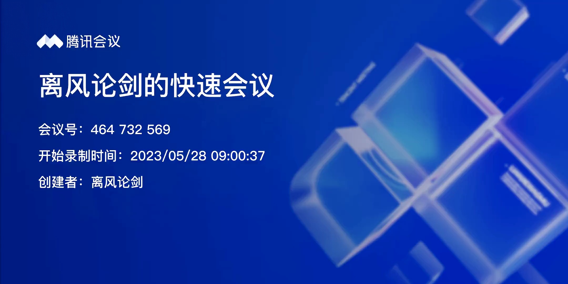 SPSS + Process + Amos 教程_哔哩哔哩_bilibili