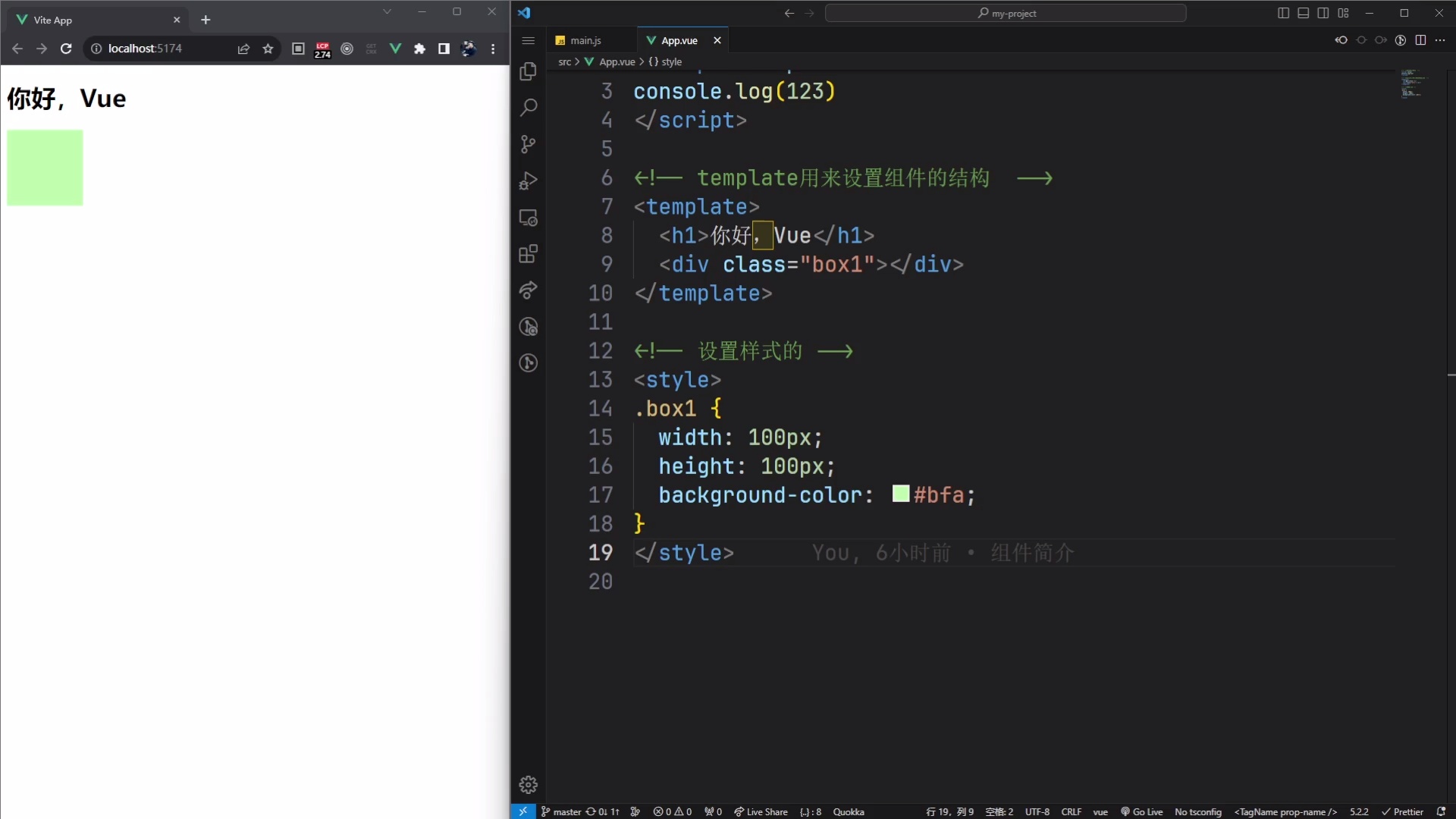 Vue3.0使用指南-李立超老师_哔哩哔哩_bilibili