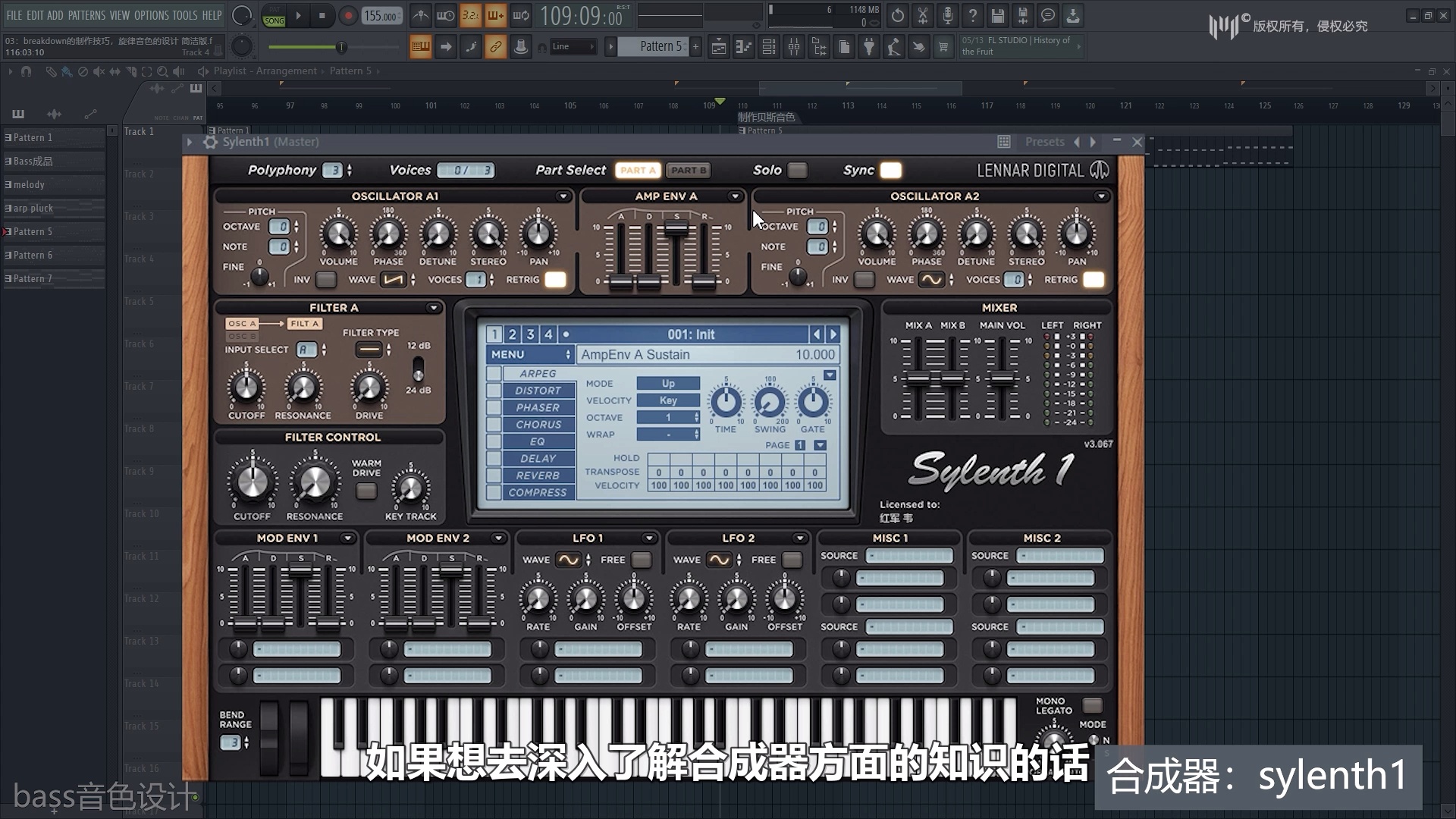 Hardstyle风格制作教程|蝙蝠电音_哔哩哔哩_bilibili