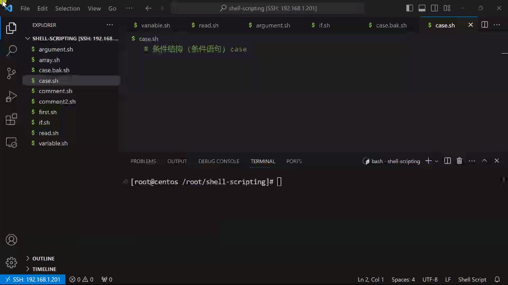 Shell 脚本编程_哔哩哔哩_bilibili
