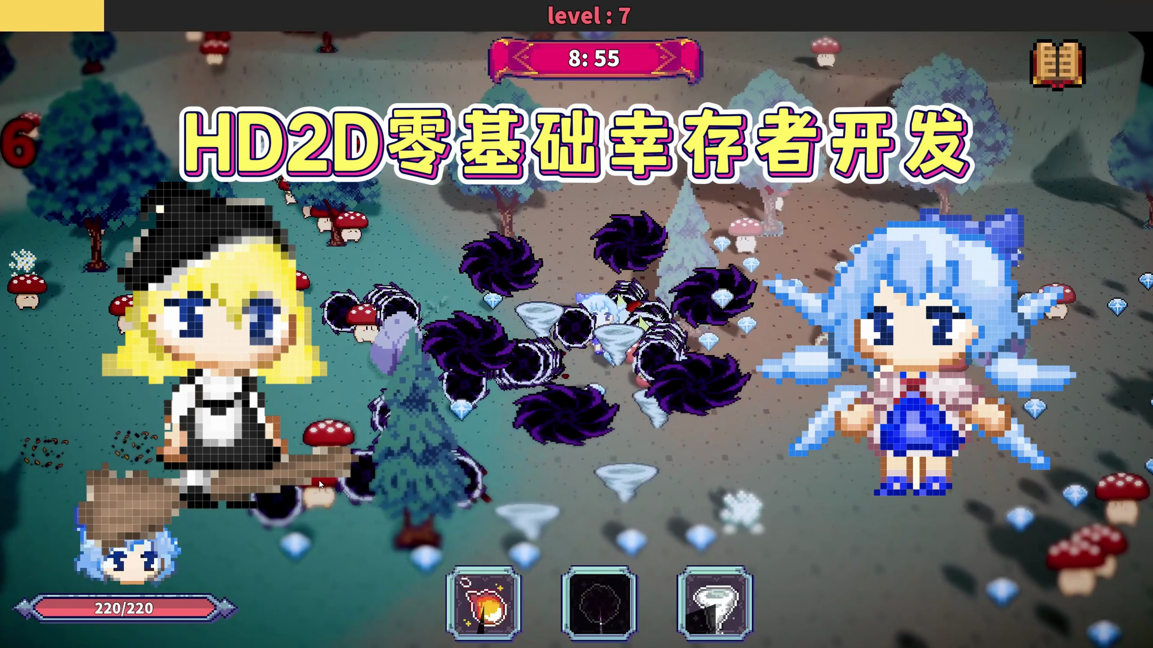 【Unity零基础】HD2D幸存者开发|赠源码_哔哩哔哩_bilibili