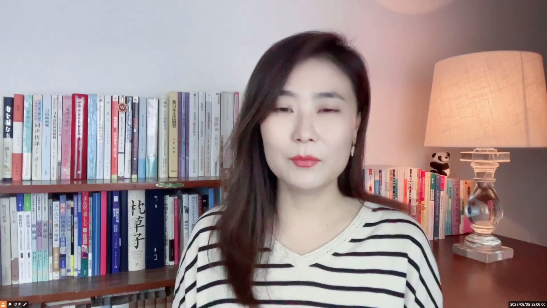 【5折特惠】清华大学梁爽：0-N1日语精讲高级班_哔哩哔哩_bilibili