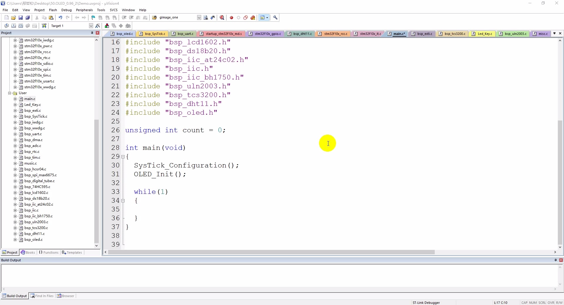 STM32第二阶段：STM32进阶及外设应用教程_哔哩哔哩_bilibili